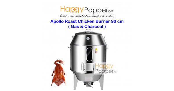 Apollo Roast Chicken Burner 90 cm 2 in 1 ( Gas & Charcoal ) BBQ-M0003 ...