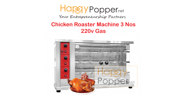 Chicken BBQ Roaster Machine 3 Nos ( Gas ) 220v OV-M0010 燃气3层烤鸡炉