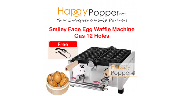 Smiley Face Egg Waffle Maker Machine ( Gas ) ( 12 Holes ) EW-M0003 燃气笑脸鸡蛋仔机