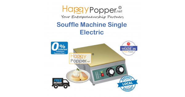 Souffle Pancake Maker Machine Single ( Electric) WF-M0025 单头电热舒芙蕾松饼机