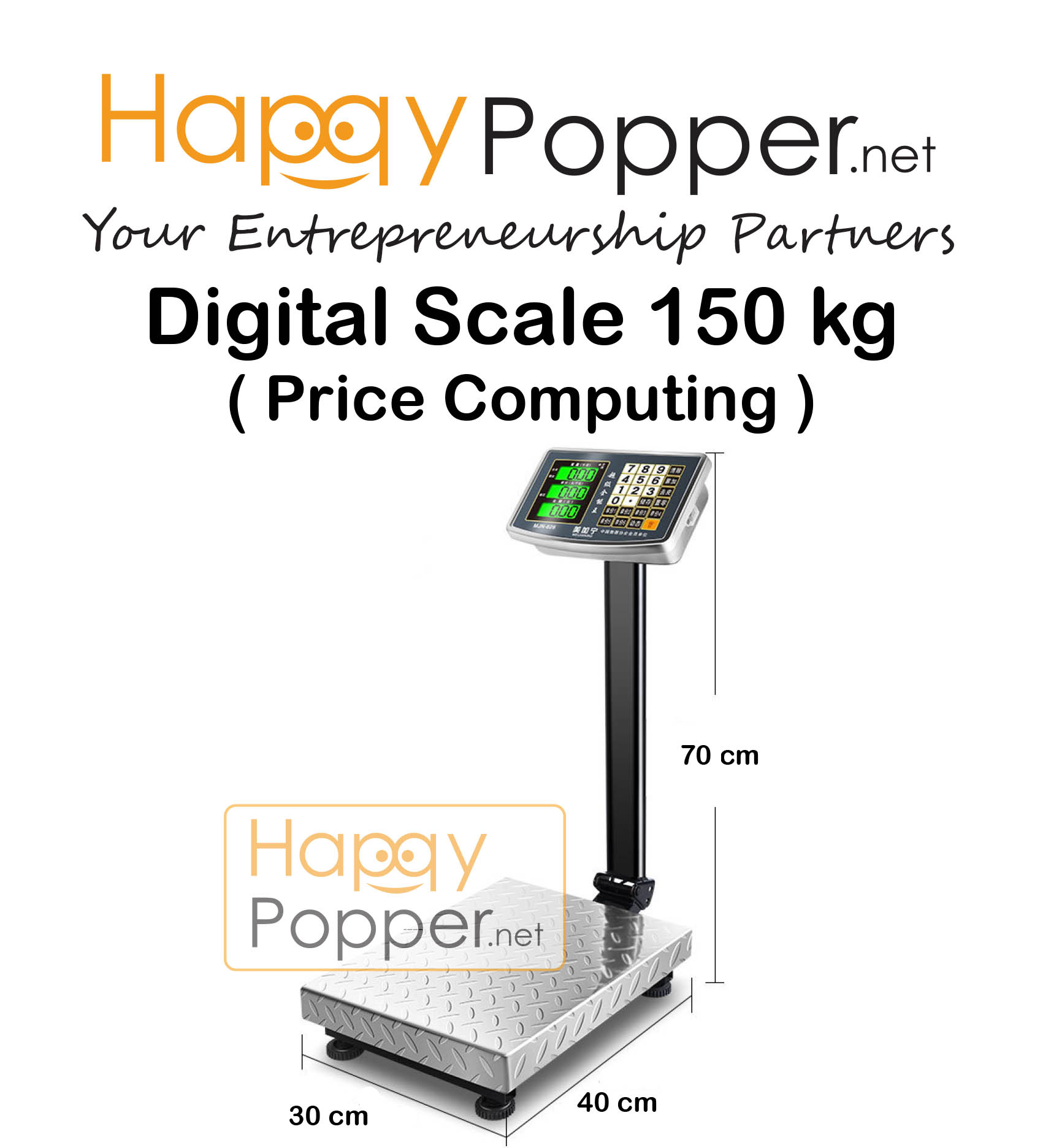 Digital Scale 150 kg ( Price Computing ) DS-M0004 电子秤150公斤