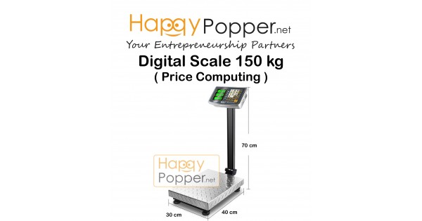 Digital Scale 150 kg ( Price Computing ) DS-M0004 电子秤150公斤