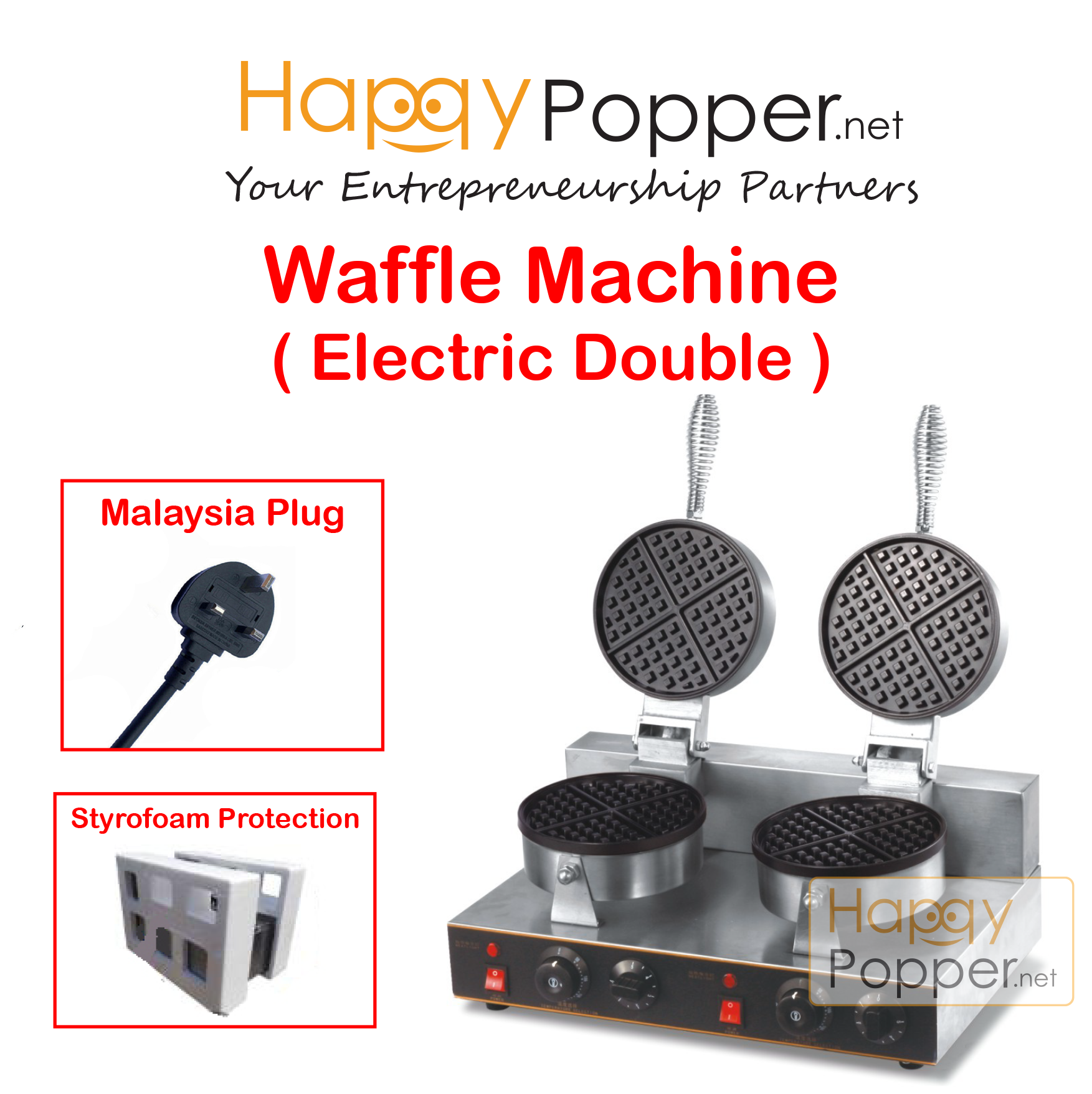 Waffle Machine Double ( OEM - Electric ) WF-M0006 电热双头华夫炉