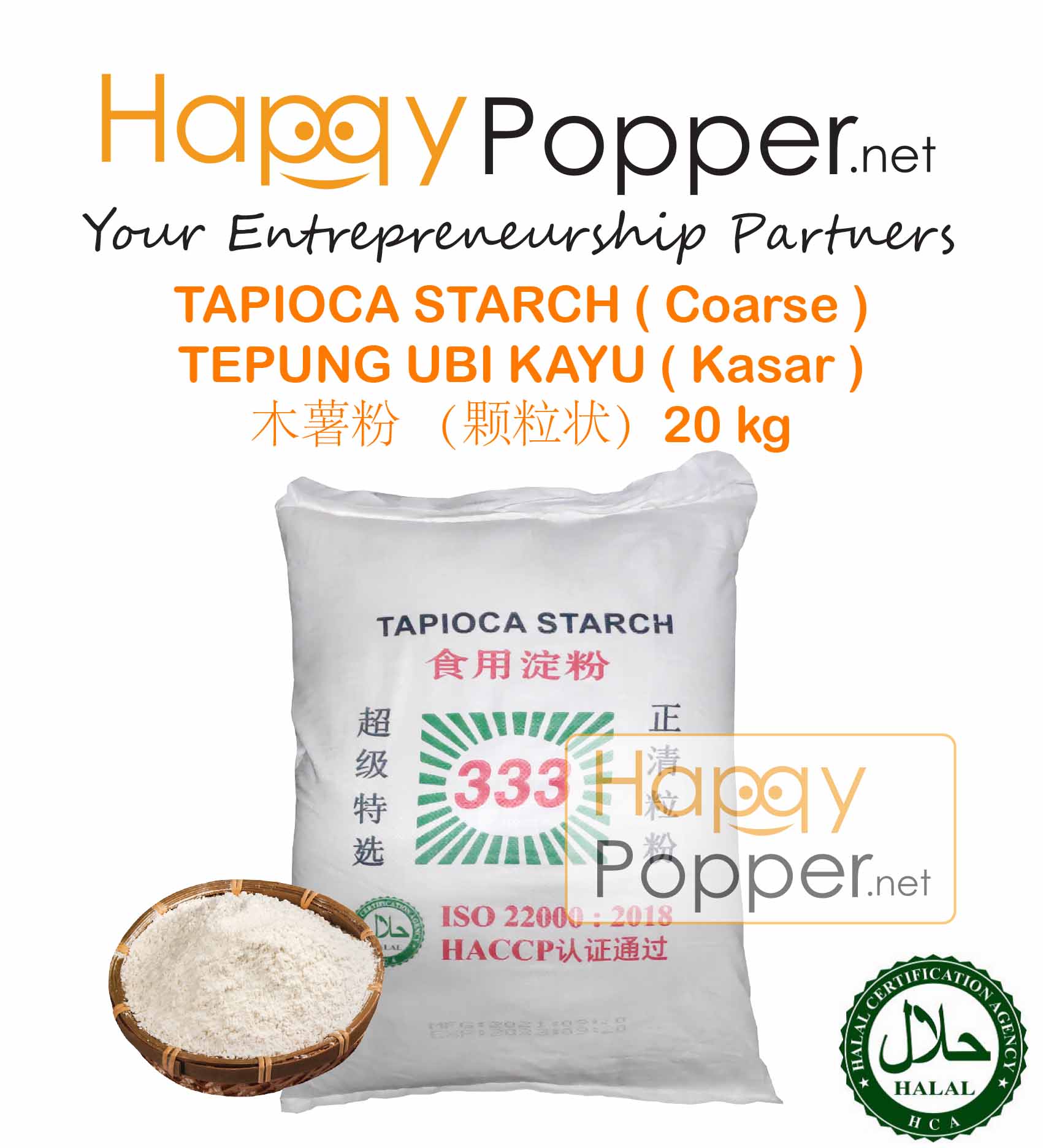 Tapioca Starch ( Coarse ) Tepung Ubi Kayu ( Kasar ) 20kg FC-P0002 ...