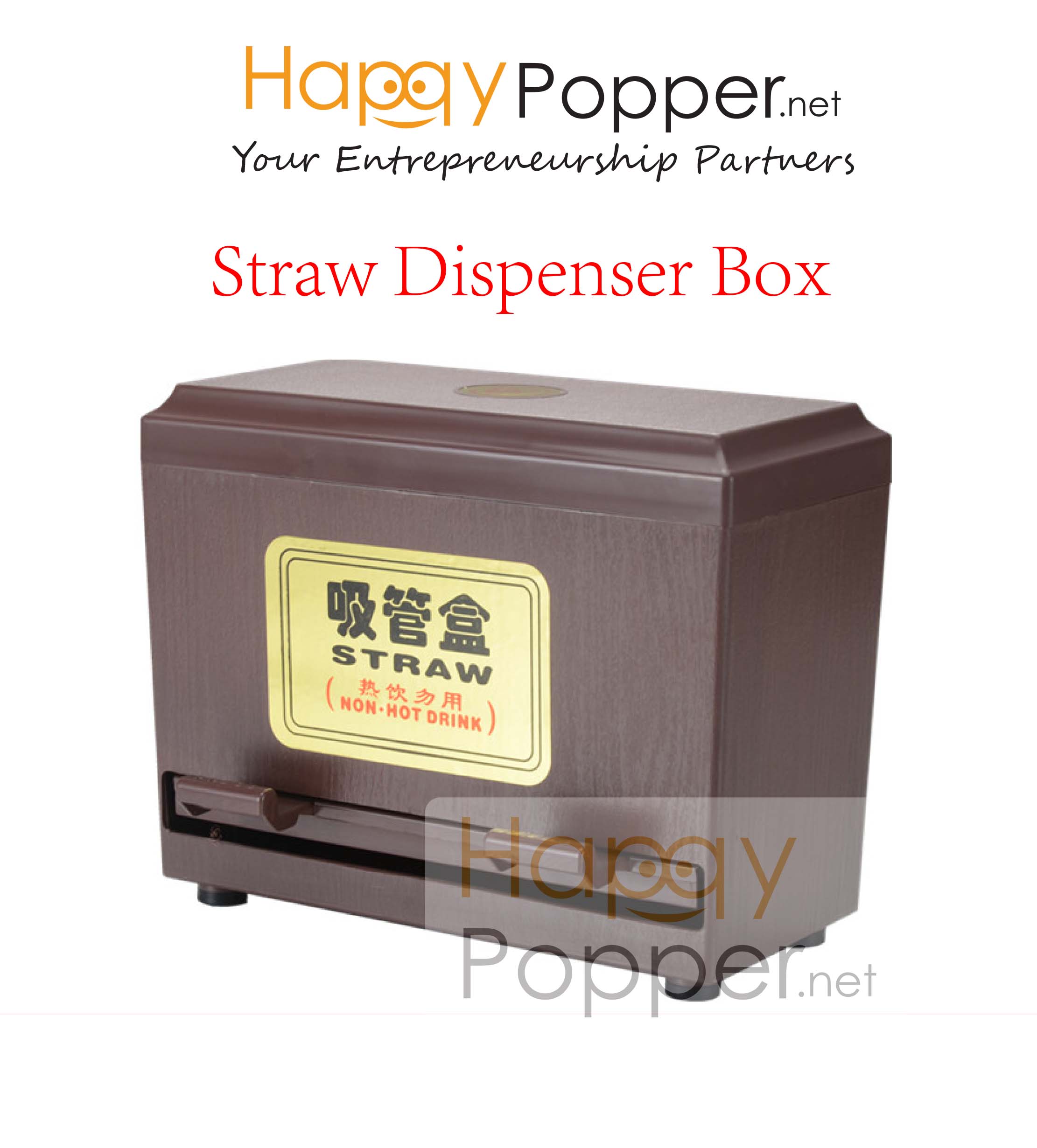 Straw Dispenser Box CS-T0001 饮用吸管自动出纳盒