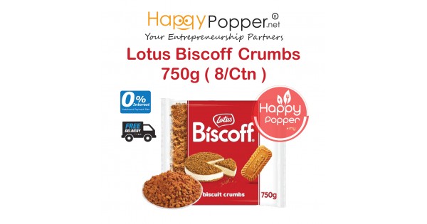 Lotus Biscoff Crumbs 750g ( 8/Ctn ) BT-TO003 焦糖饼干碎