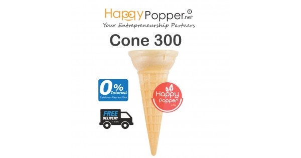 Cone 300 (NV) ( 300/Ctn ) IC-C0001(H) 冰淇淋甜筒（300个/箱）