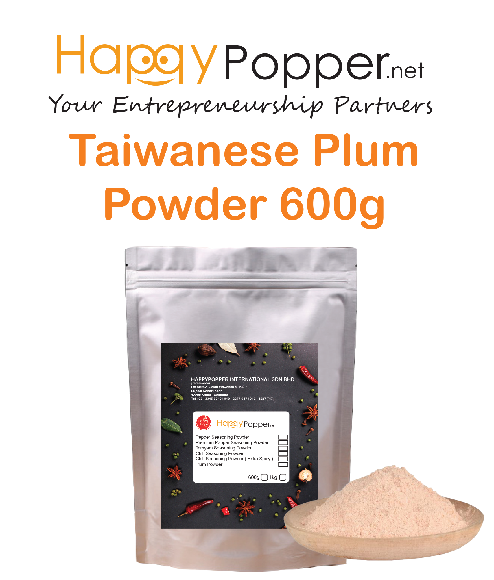 Seasoning Sour Plum Powder 600g ( 30/Ctn ) FC-P0008 台湾袋装甘梅地瓜粉撒料