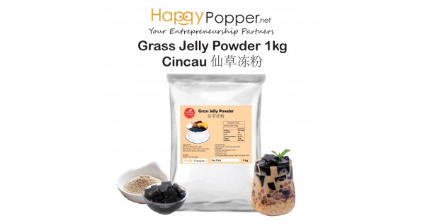 Grass Jelly Powder 1KG Tepung Cincau ( 20/Ctn ) BT-P0009 仙草冻粉1公斤