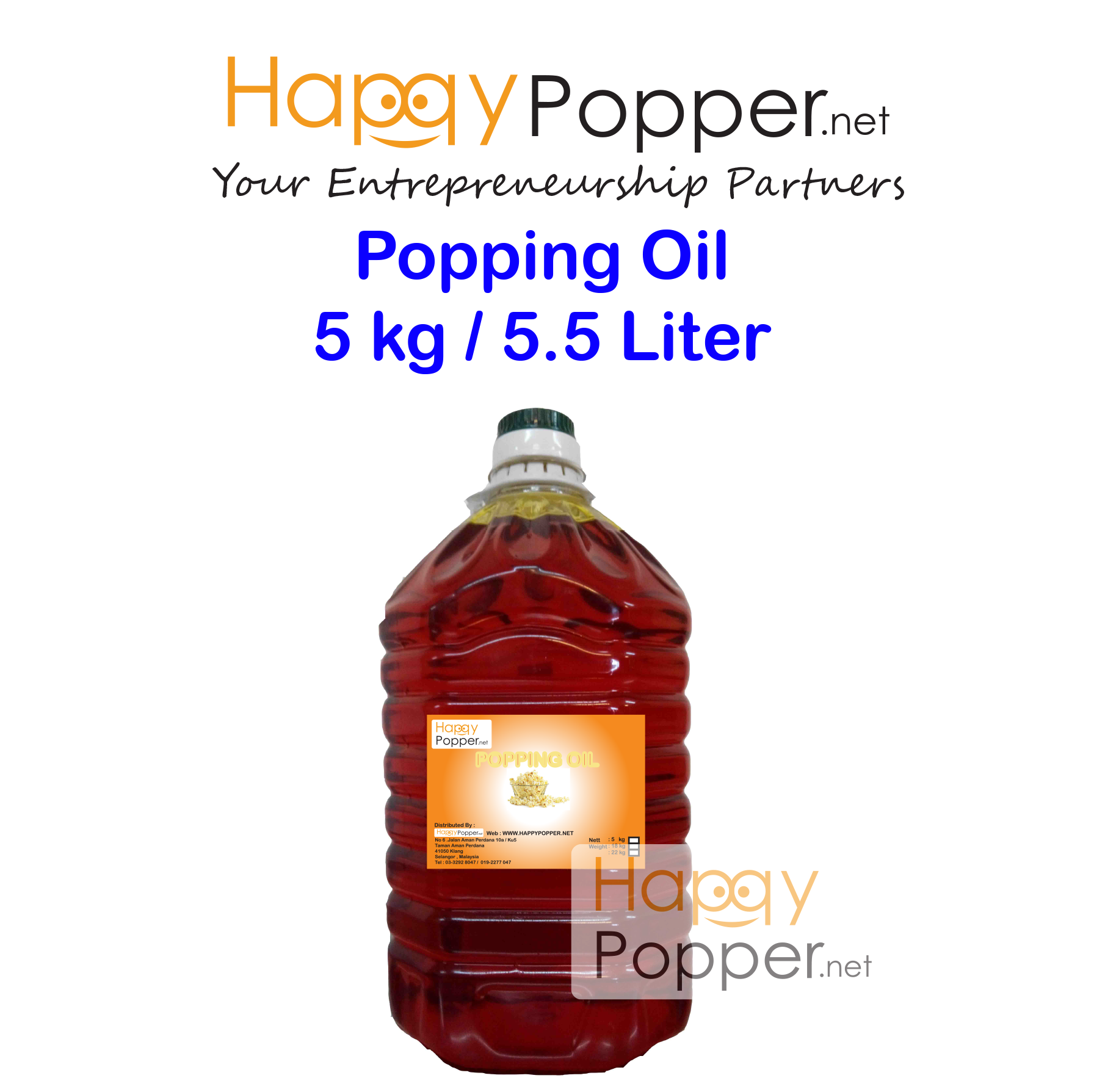 Popping Oil 5 kg / 5.5 Liter PC-I0011 爆米花专用油5公斤