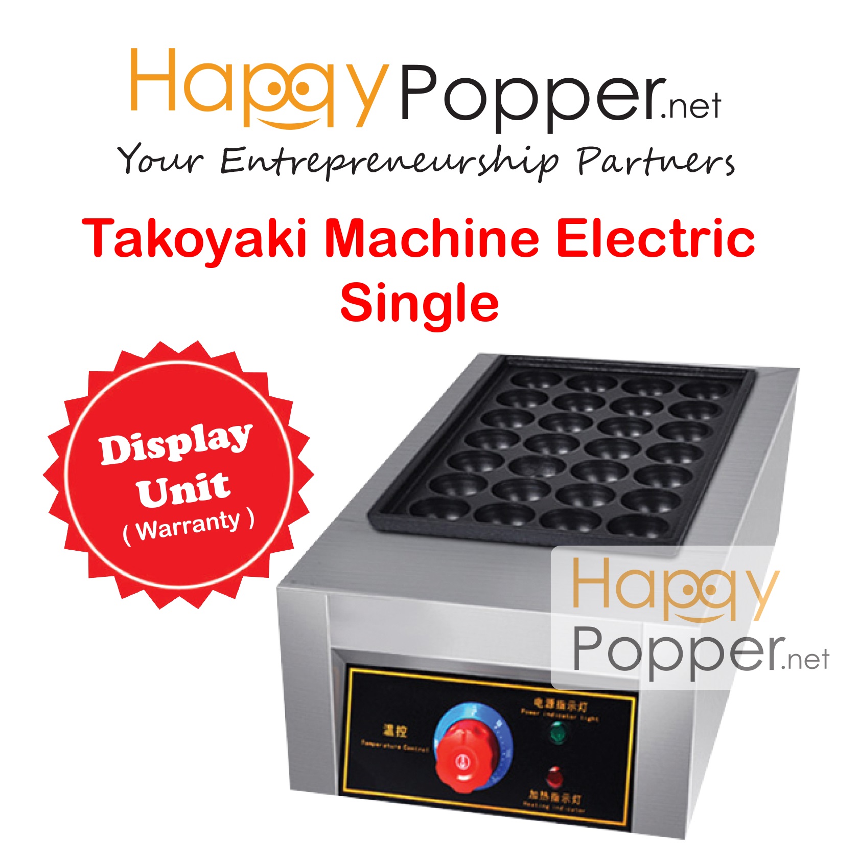 TK-M0006(D) Takoyaki Machine ( Electric ) Single Plate ( Display Unit ...