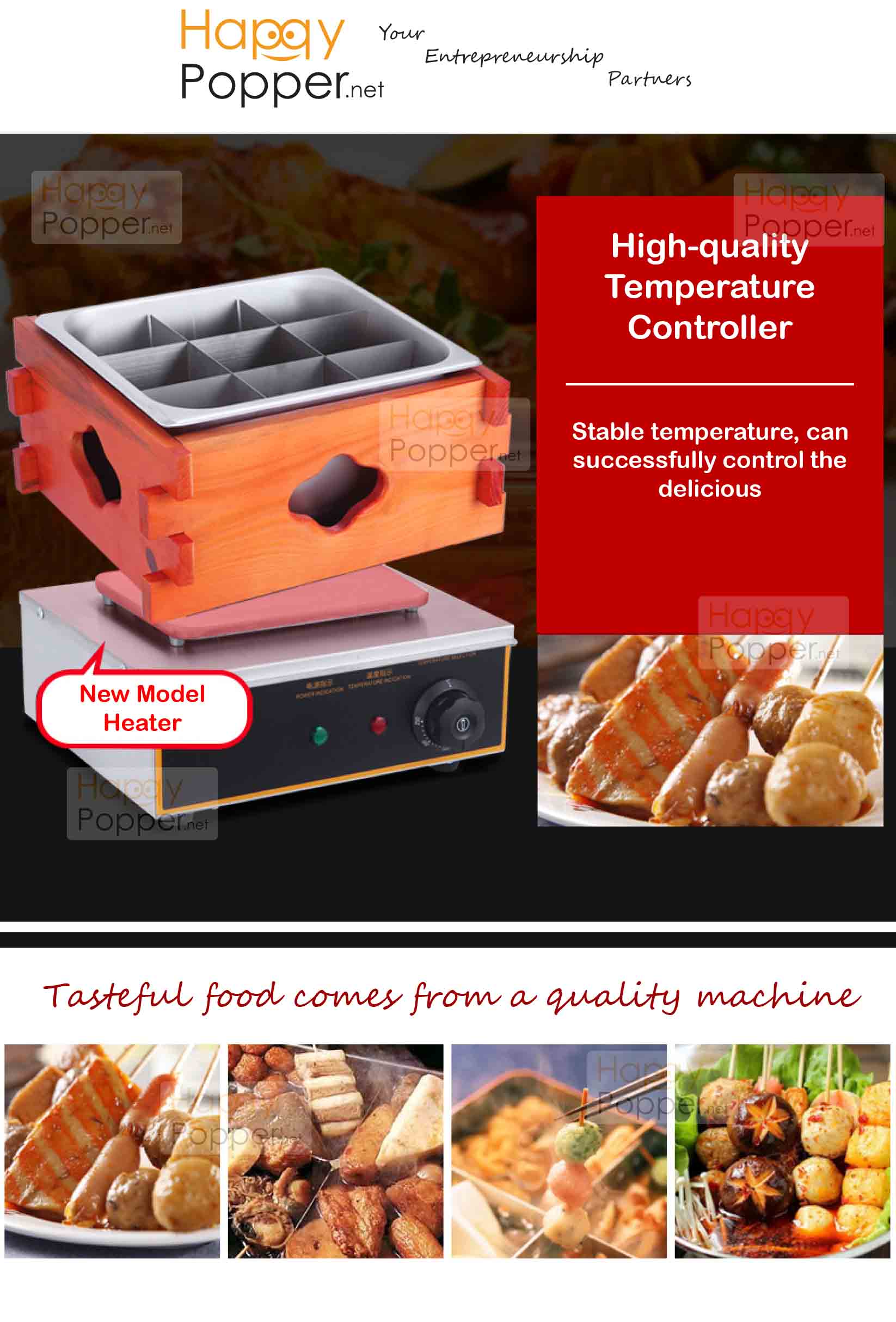 Kanto Oden Cooking Machine Single SB-M0004 木箱关东煮单头