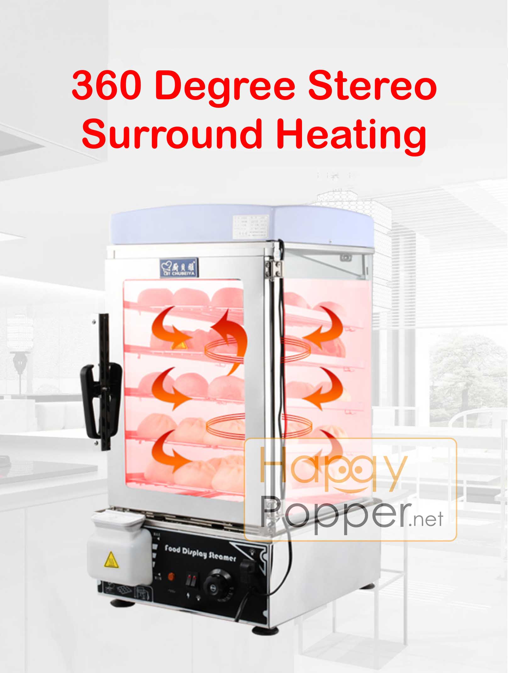 Pau Steamer 5 Layer ( Electric ) ( Gold Level ) SM-M0009 电热厚款5层蒸包机