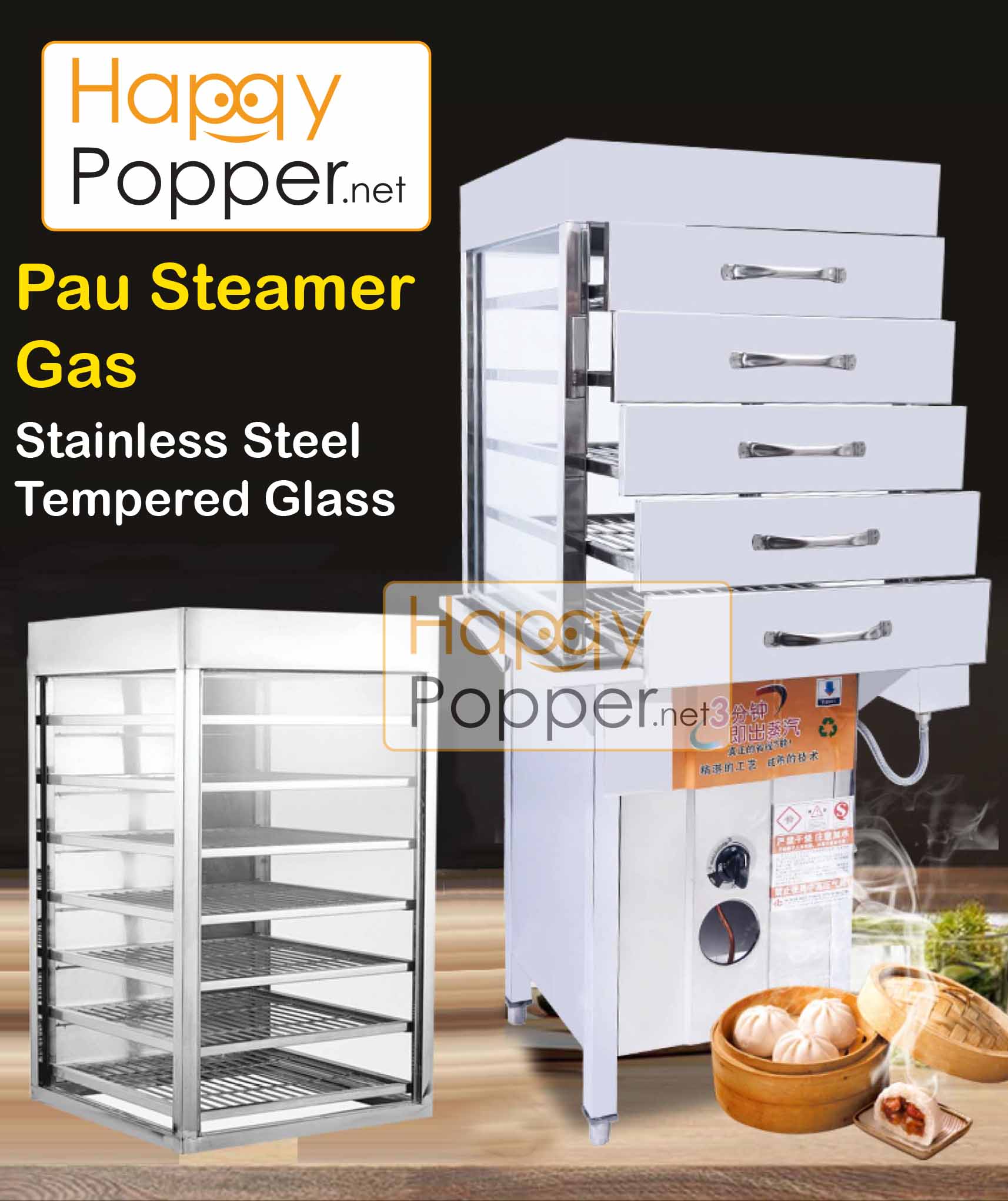 Pau Steamer 5 Layer ( Gas ) SM-M0006 燃气5层蒸包机