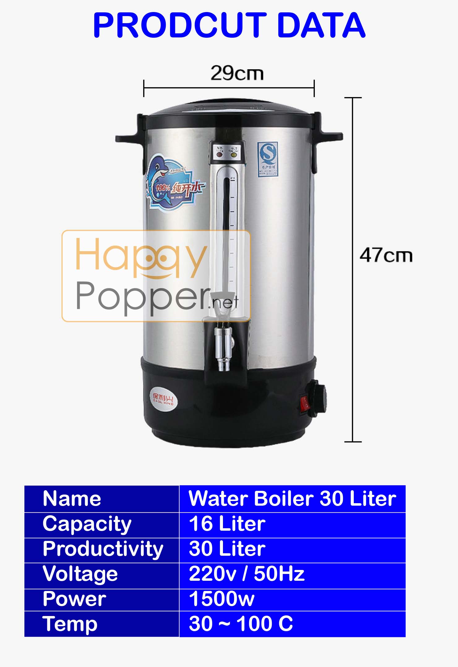 Water Boiler 30 Liter WB-M0005 圆桶开水器