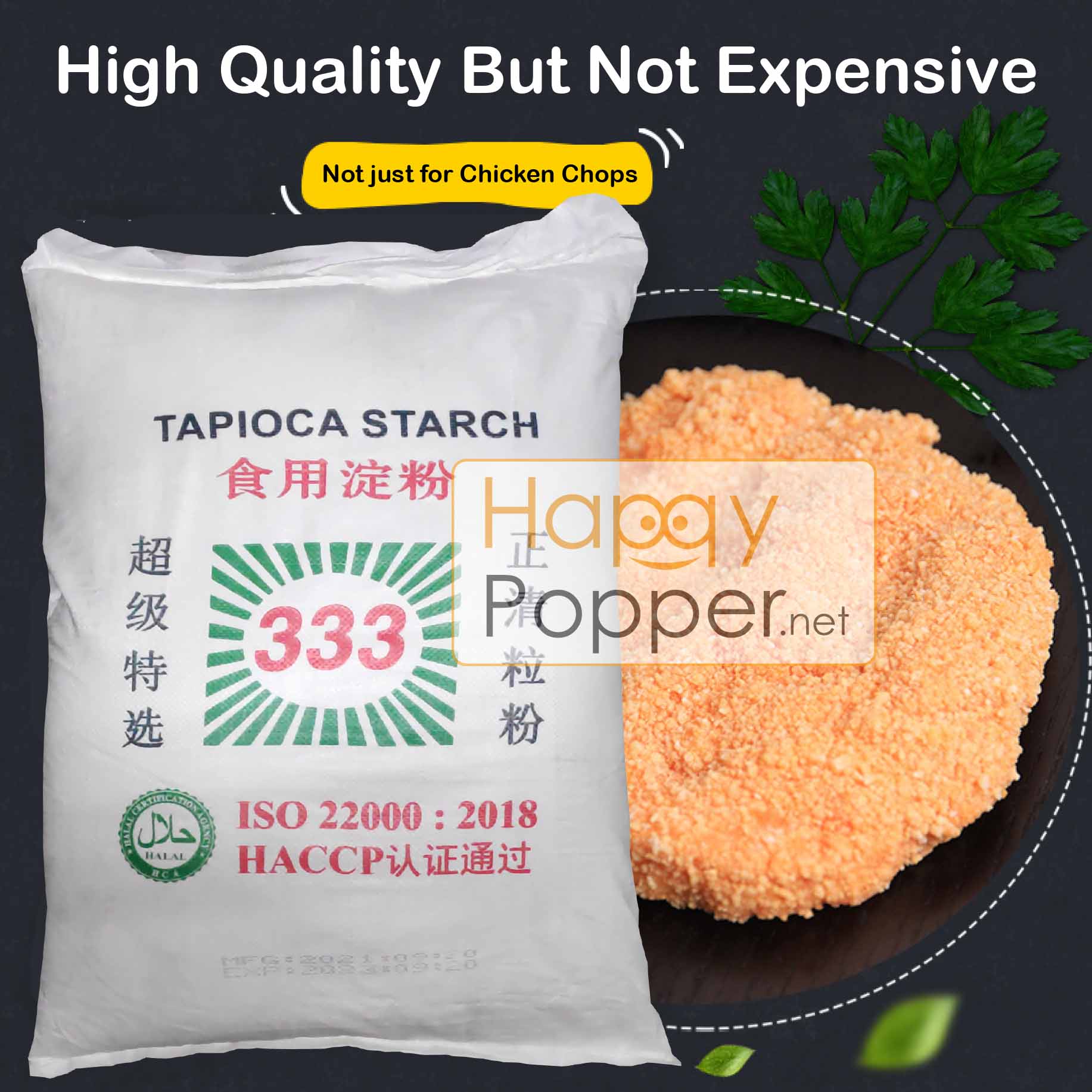Tapioca Starch ( Coarse ) Tepung Ubi Kayu ( Kasar ) 20kg FC-P0002 ...