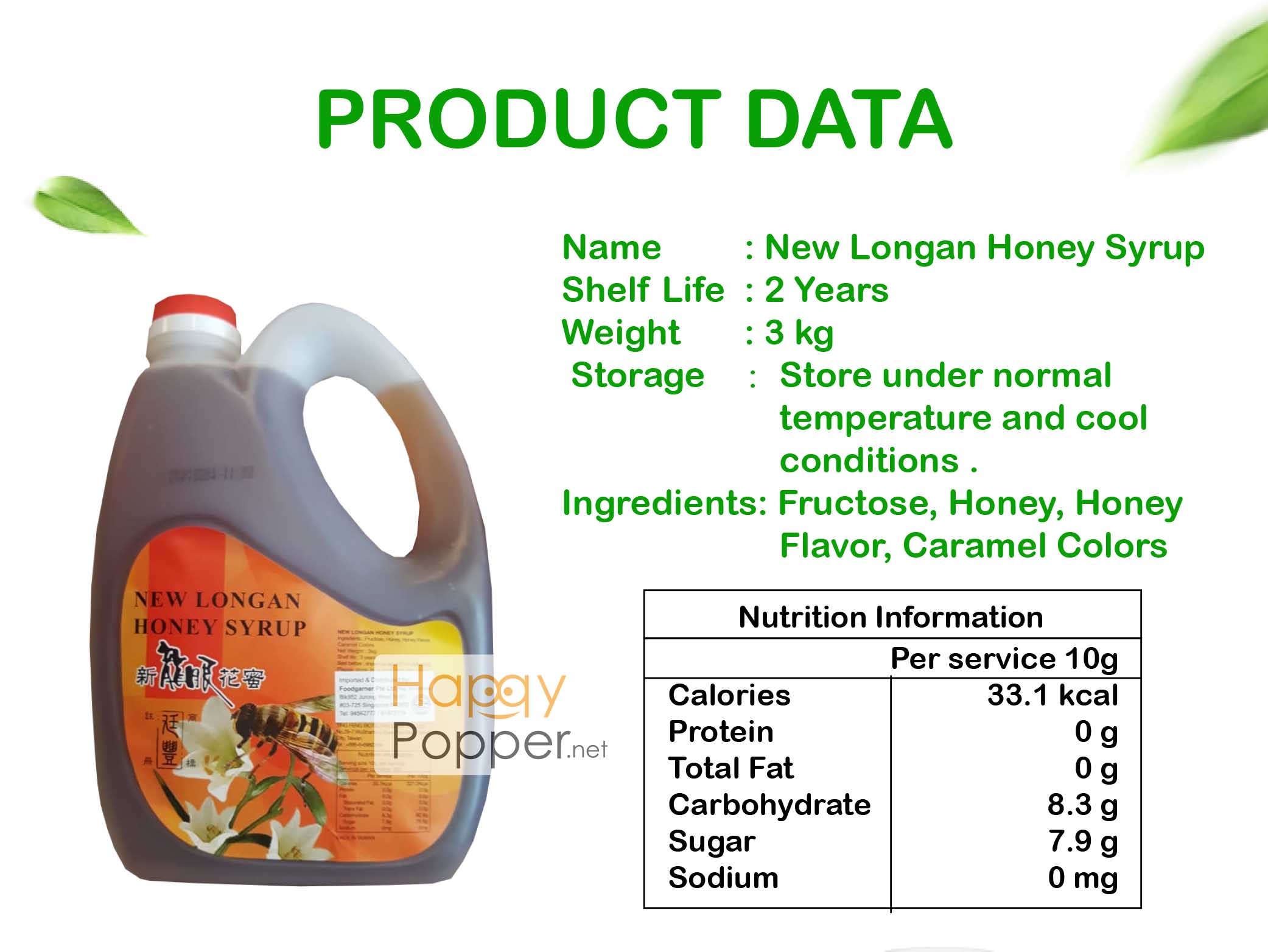 New Longan Honey Syrup 3kg ( 10/Ctn ) BT-SY006 新龙眼花蜜 ( 廷豊 )