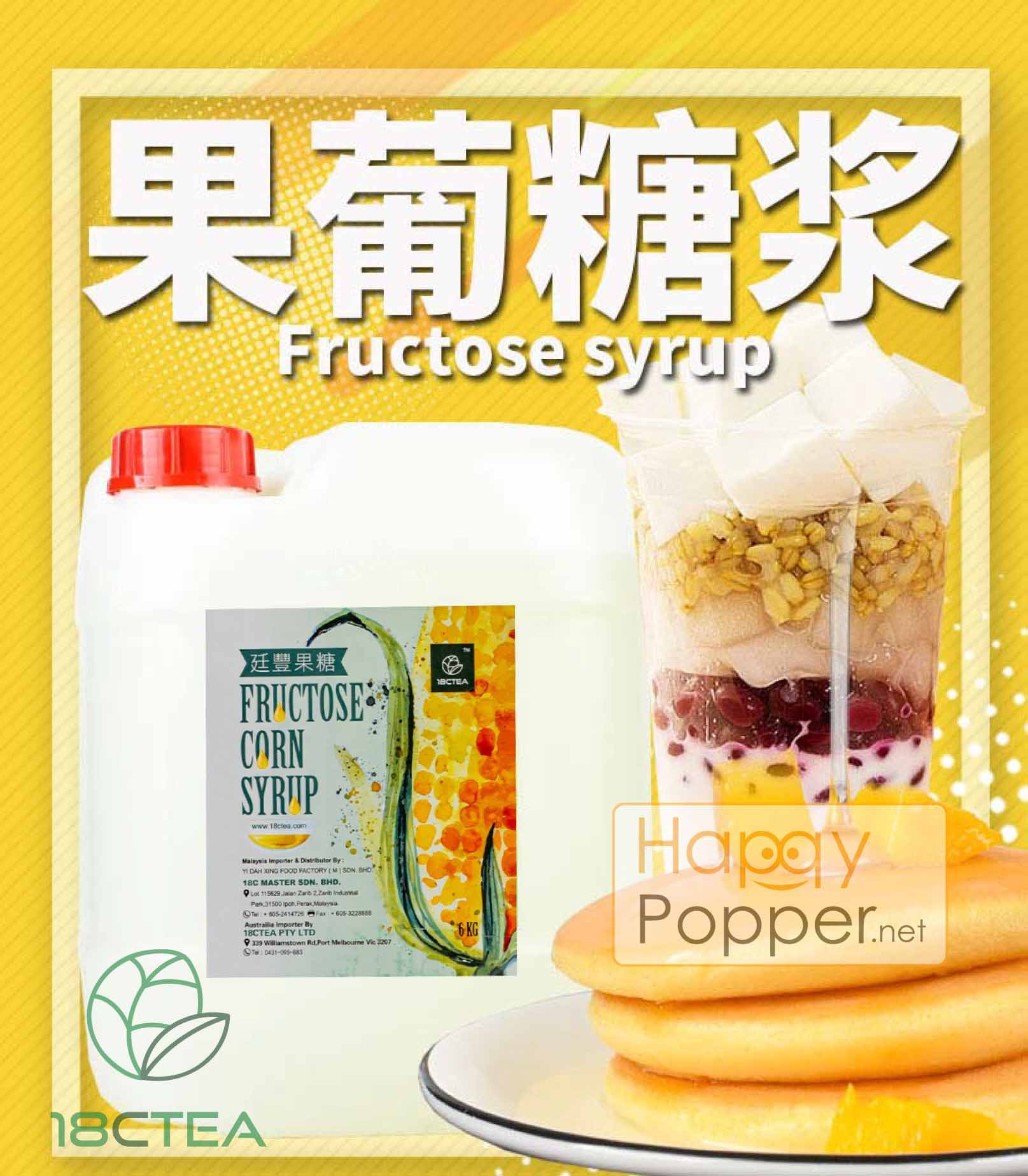 Fructose Syrup F55 6 kg (18c ) ( 4/Ctn ) 果糖糖浆6公斤