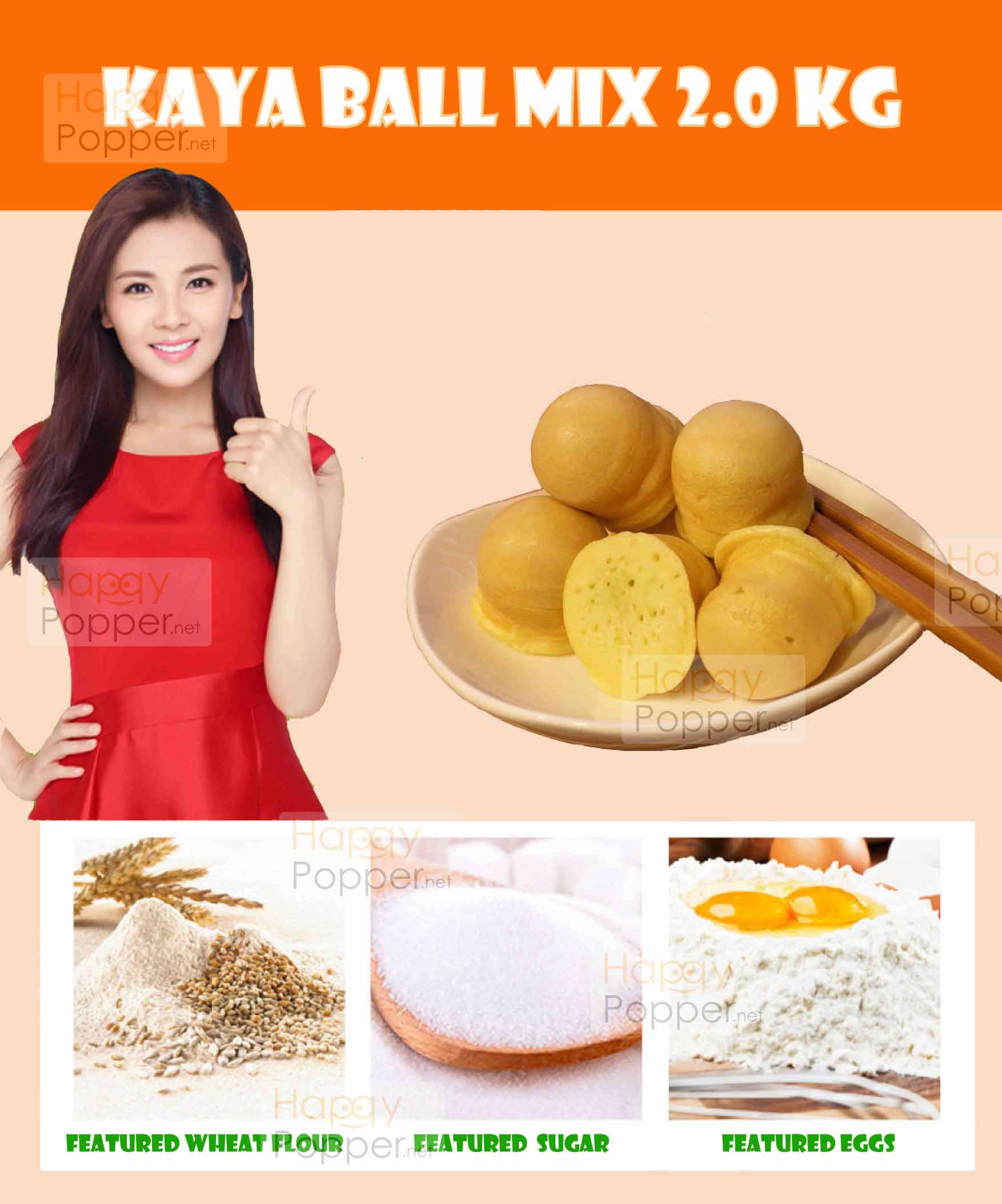 KayaBall Premix 1.8 kg ( 12/Ctn ) KB-I0002 加椰球混合粉1.8公斤